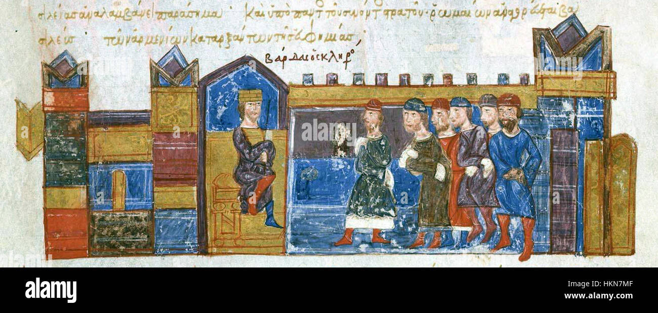 This artwork depicts Bardas Skleros, a Byzantine emperor, known for his ...