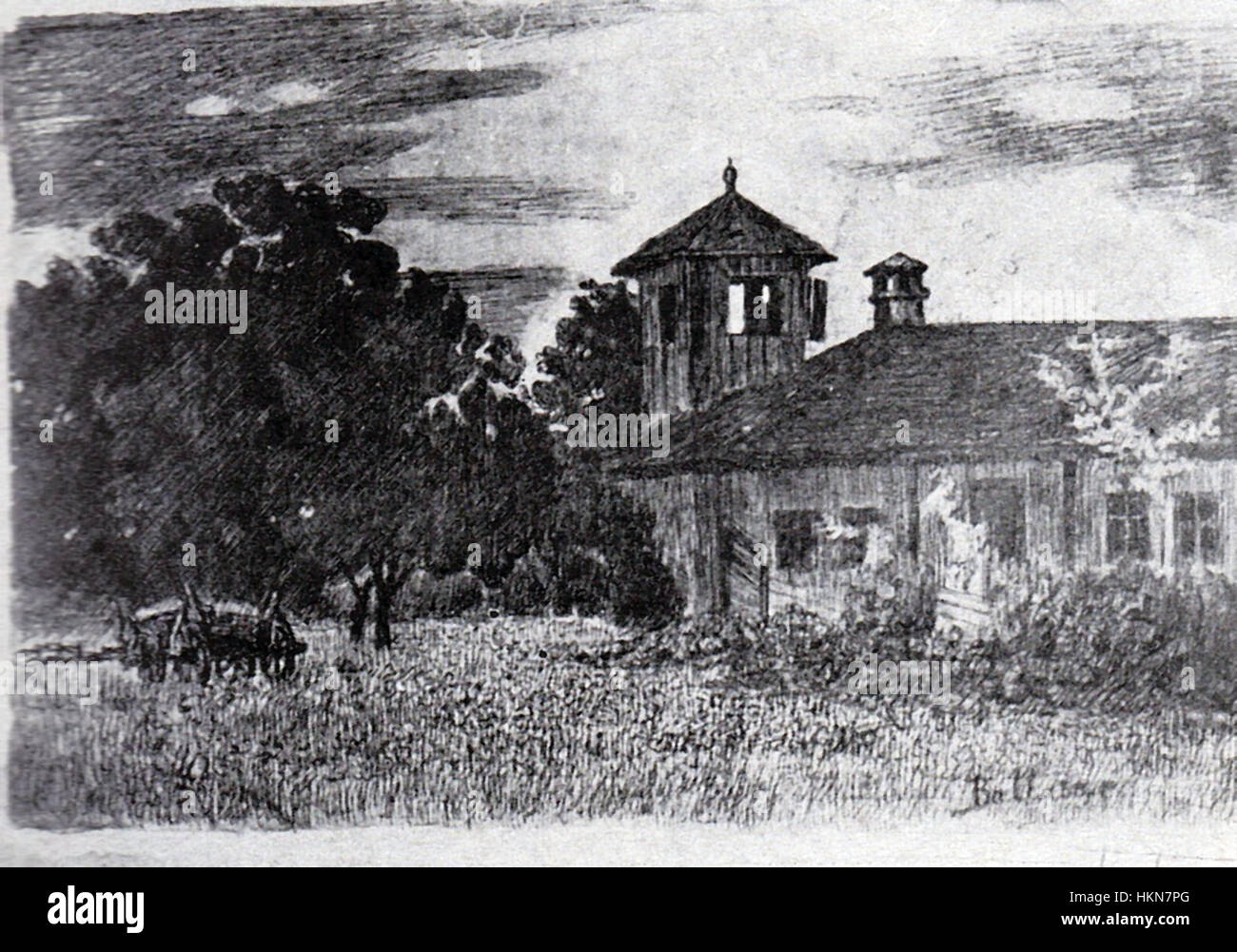 This work by Apcar Baltazar, titled 'Grafica - Schit,' showcases a ...