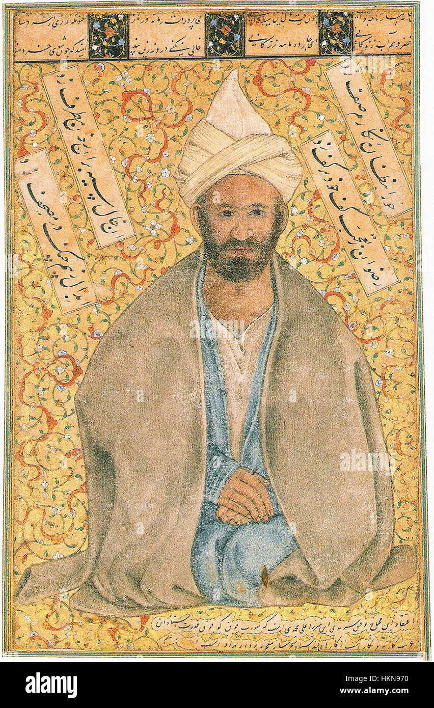 Dervish hi-res stock photography and images - Alamy