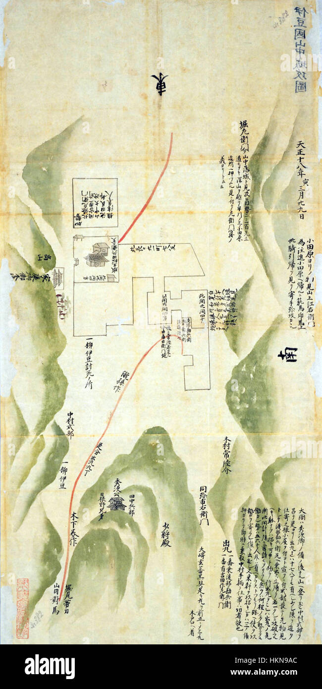 The Battle of Yamanaka Castle was a significant military engagement ...