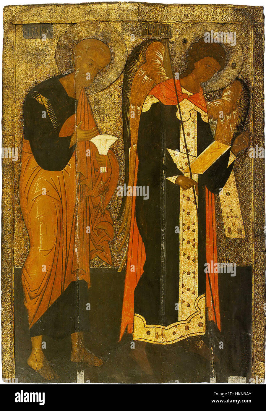 A 16th-century painting depicting Apostle Peter and Archangel Michael ...