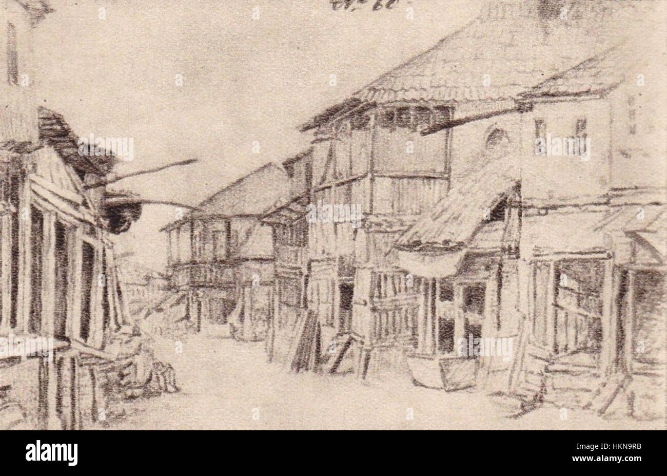 Craiova art museum hi-res stock photography and images - Alamy