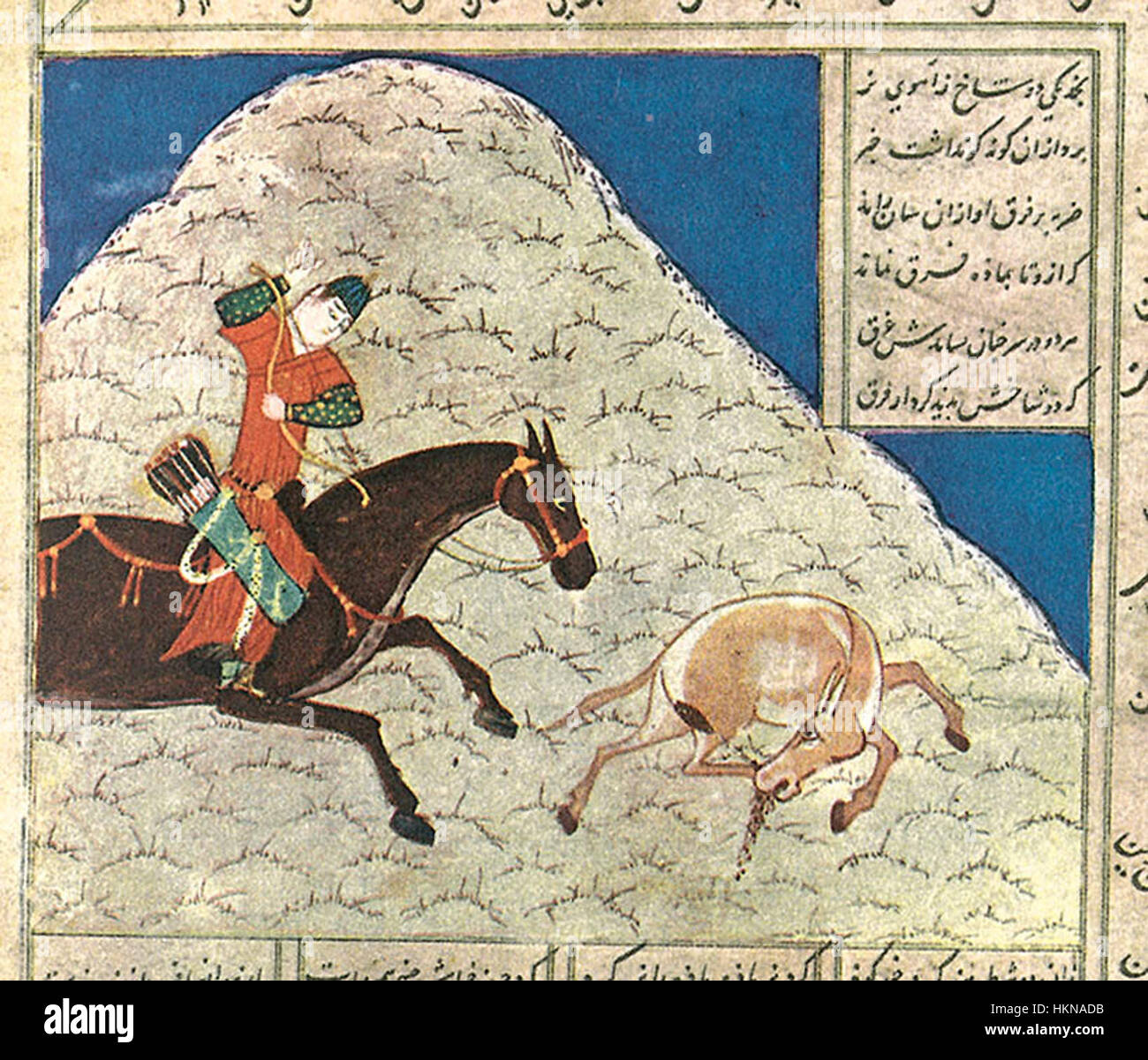 The painting 'Bahram Gur Hunting' depicts a scene from Persian ...