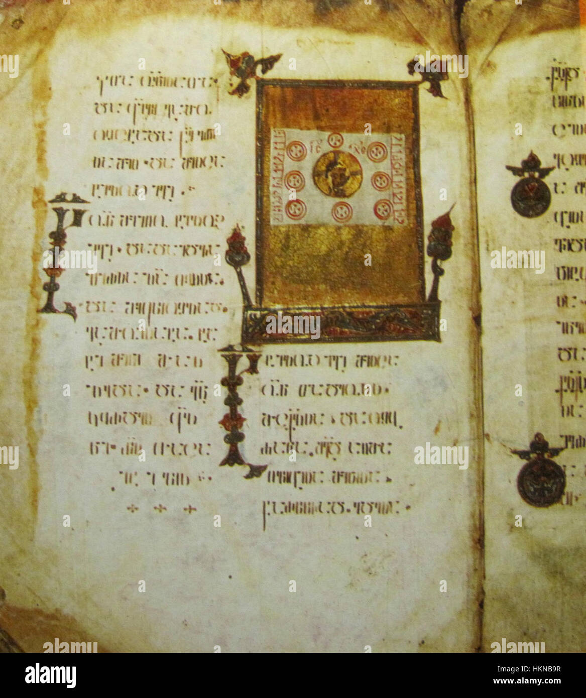 Acheiropoieton. Alaverdi Gospels, Apocryph of Augarus A-484, 320v, 1054 ...