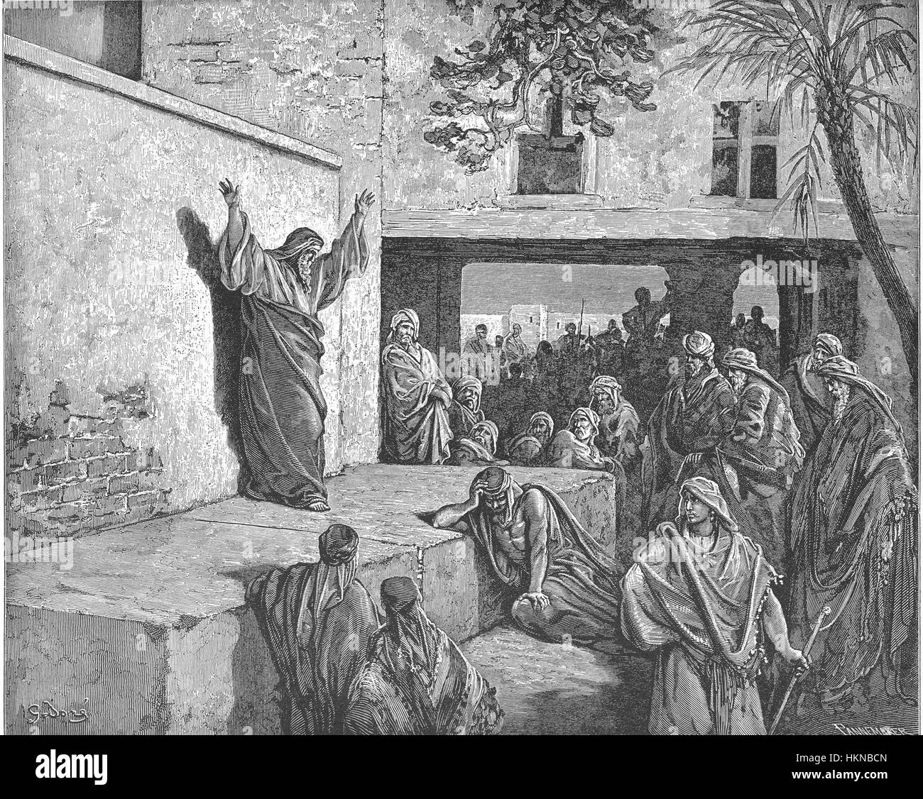 Israelites drawing hi-res stock photography and images - Alamy