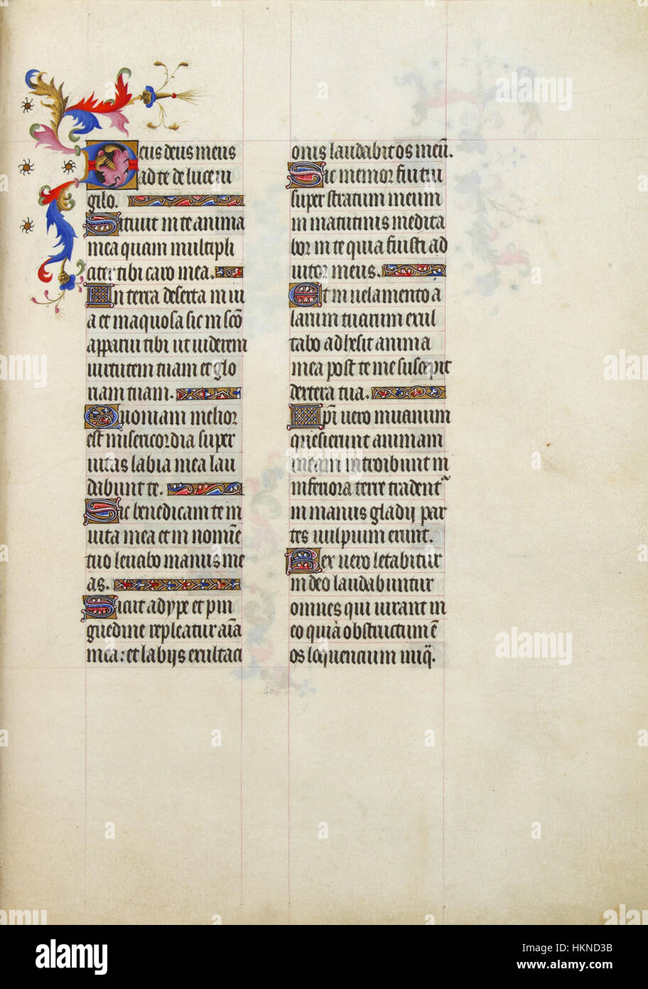 A folio from the medieval manuscript *083 MS 65 F40*, featuring ...