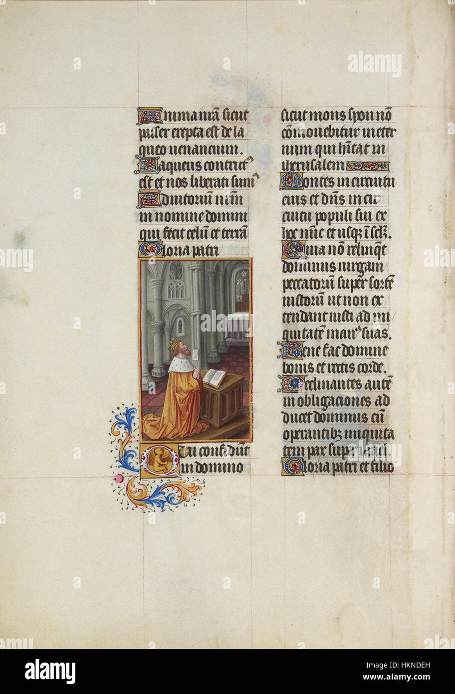 '110 MS 65 F53 V' is a historical manuscript that includes a rare ...