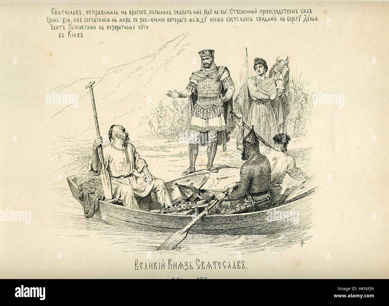 This historical painting captures the history of Russia through its ...