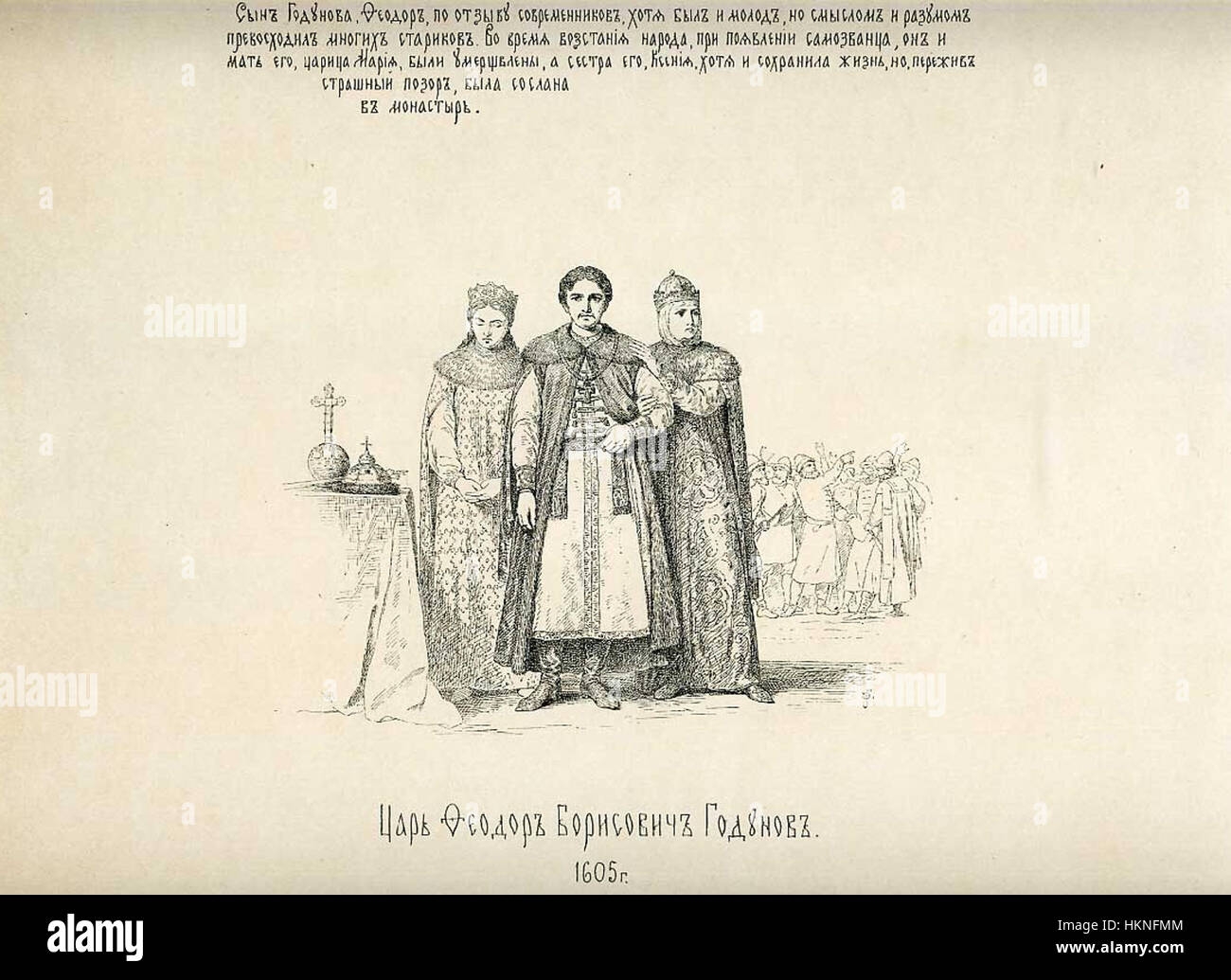 A historical artwork representing the sovereign rulers of Russia ...