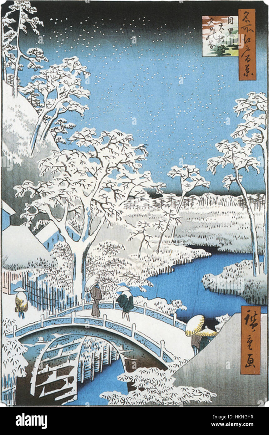 Edo era depiction hi-res stock photography and images - Alamy