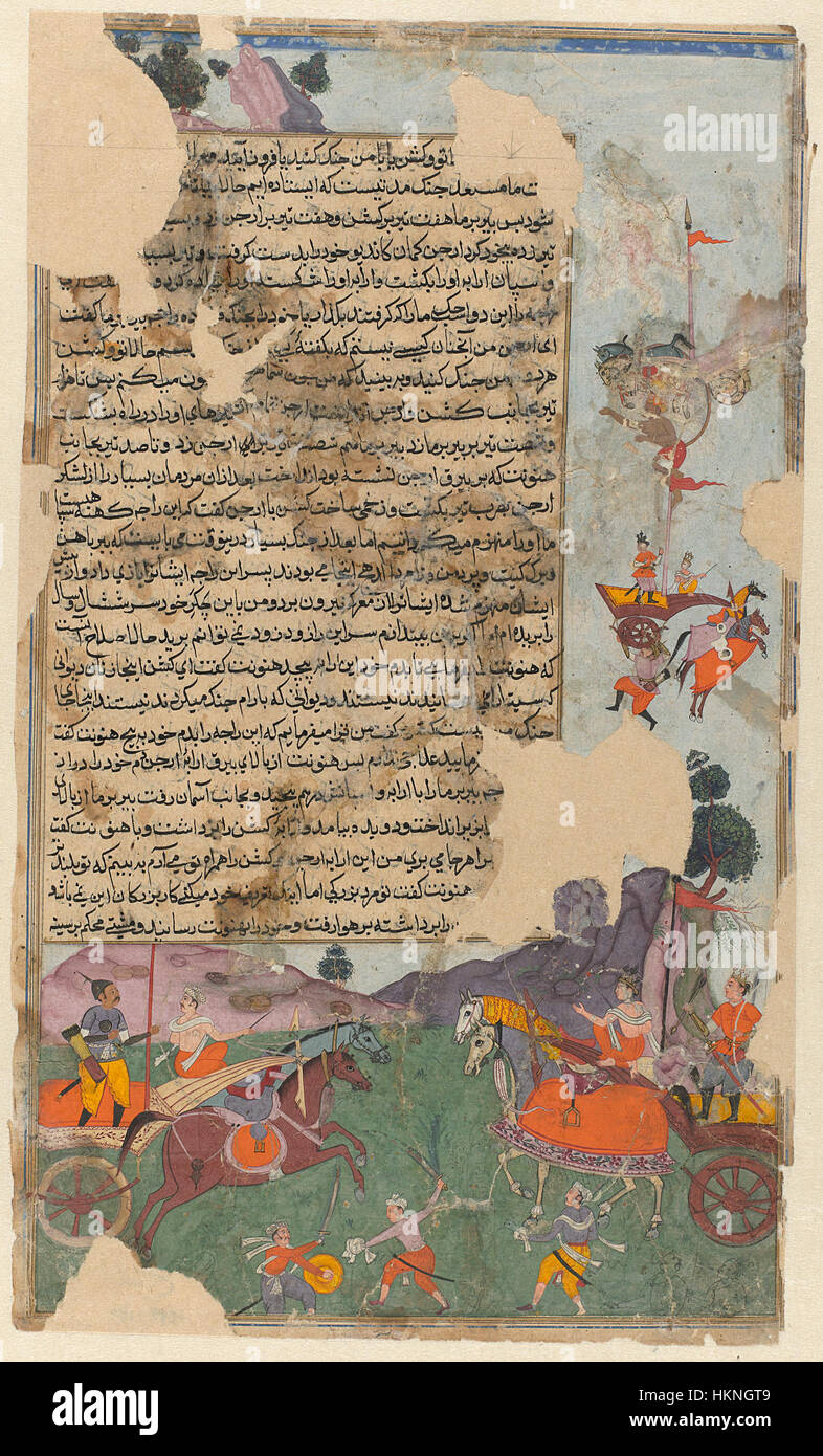 This artwork presents a historical battle scene, depicting soldiers in ...