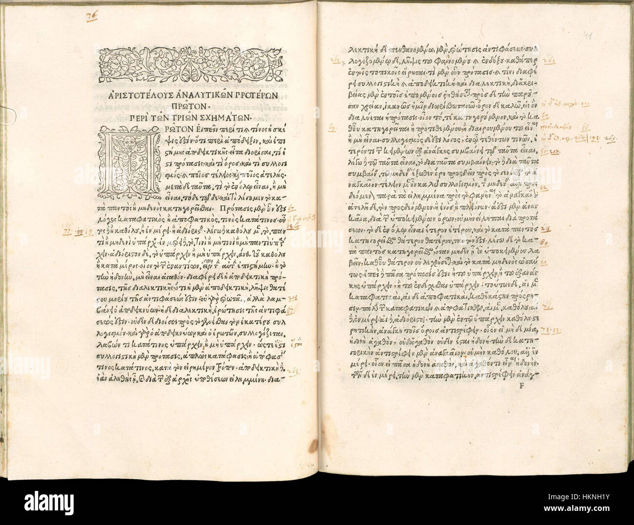 Aldus hi-res stock photography and images - Alamy