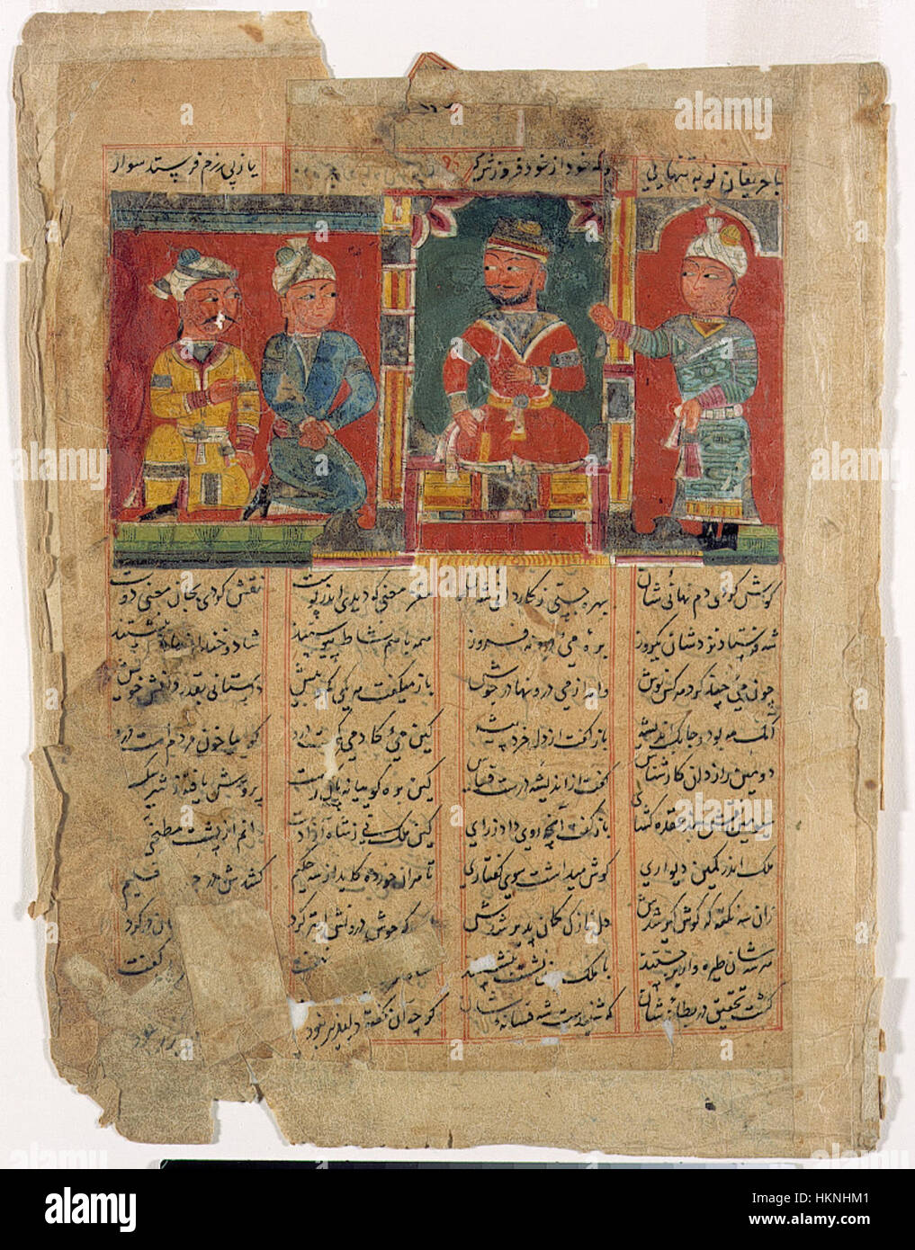 This painting depicts a Sultan presiding over his court, capturing the ...