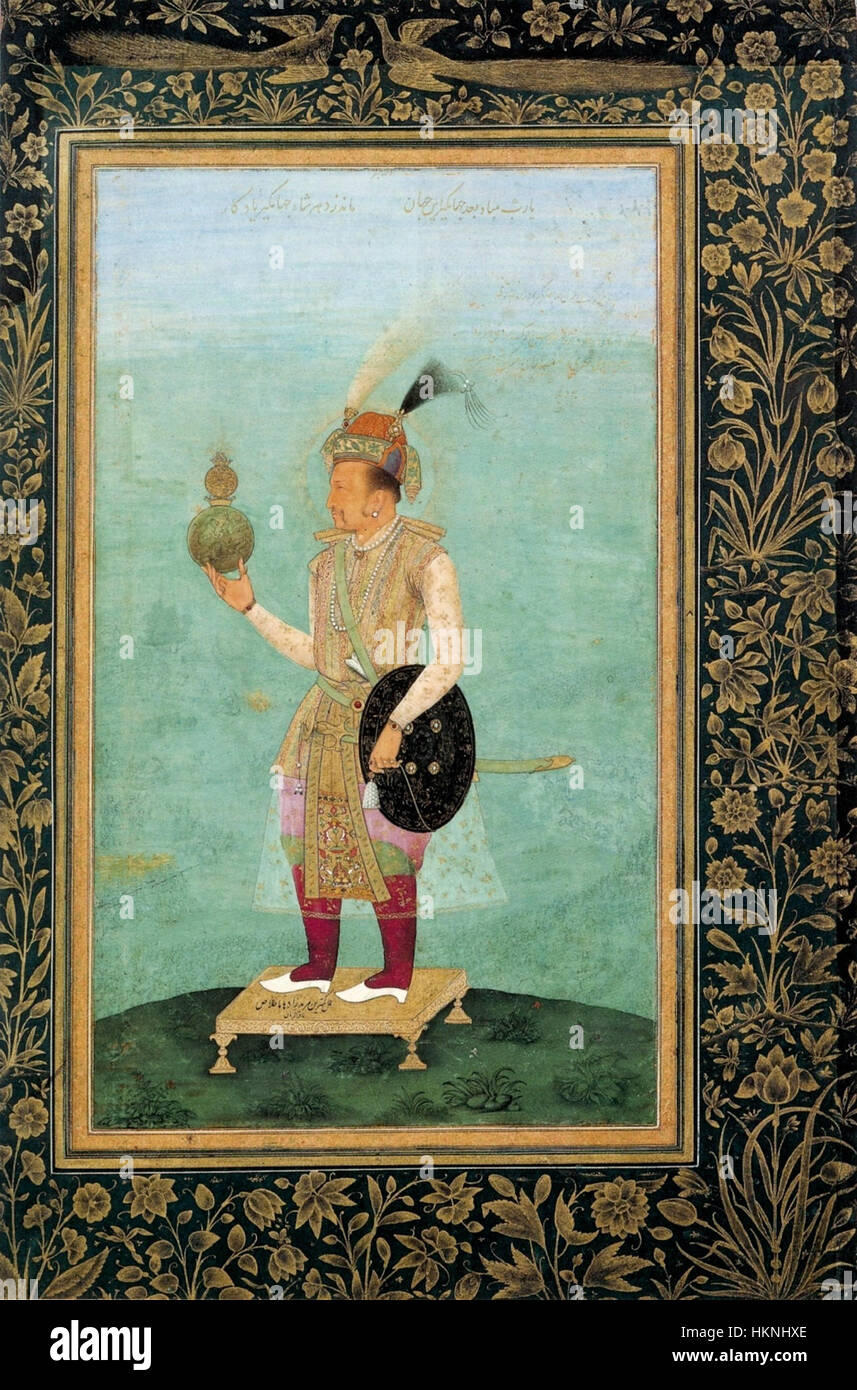 Abul hasan jahangir hi-res stock photography and images - Alamy