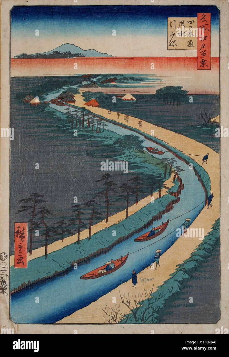 The '100 Views of Edo' is a famous series of ukiyo-e woodblock prints ...