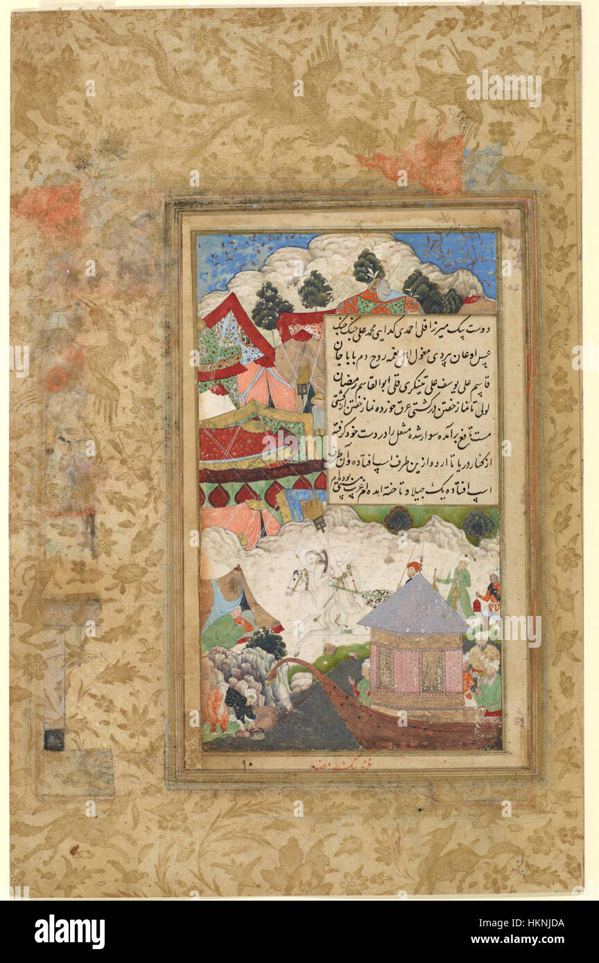 Mughal emperor babur hi-res stock photography and images - Alamy