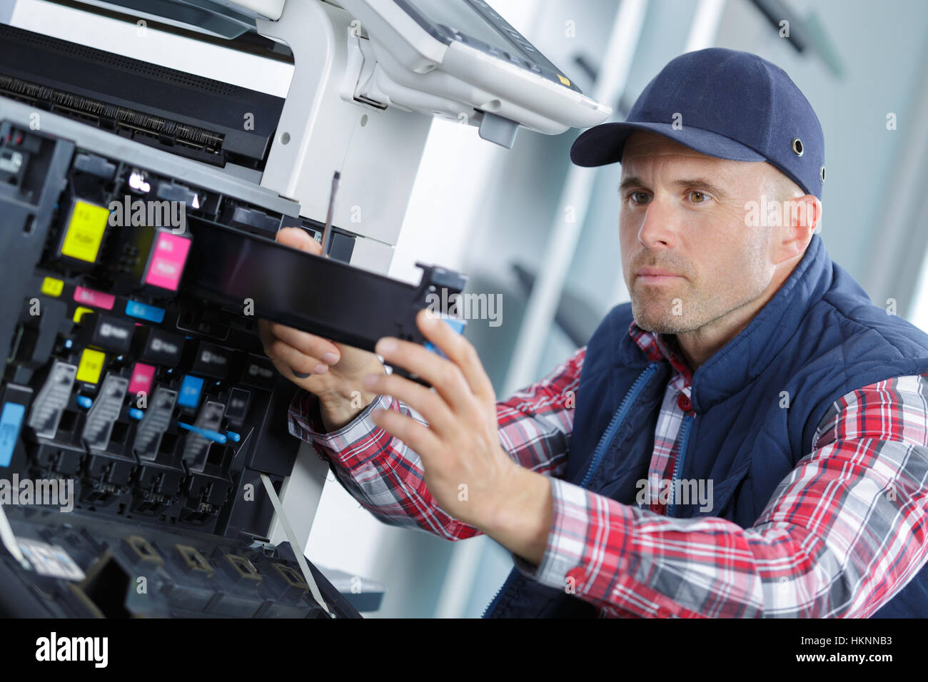 happy modern industrial machine operator at work Stock Photo - Alamy