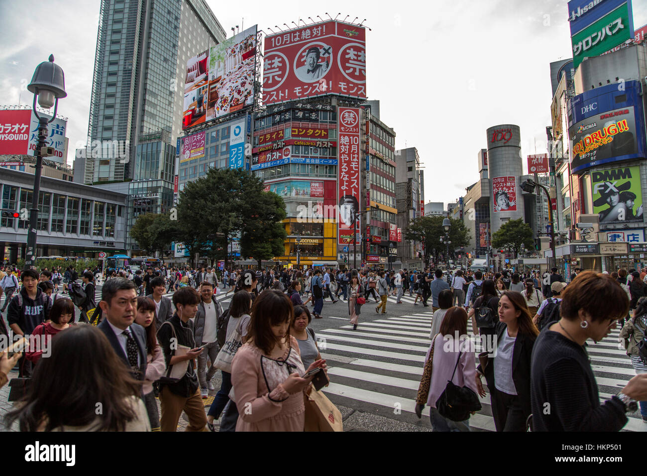 TOKYO, JAPAN - OCTOBER 12, 2016: Unidentified people on the street in ...