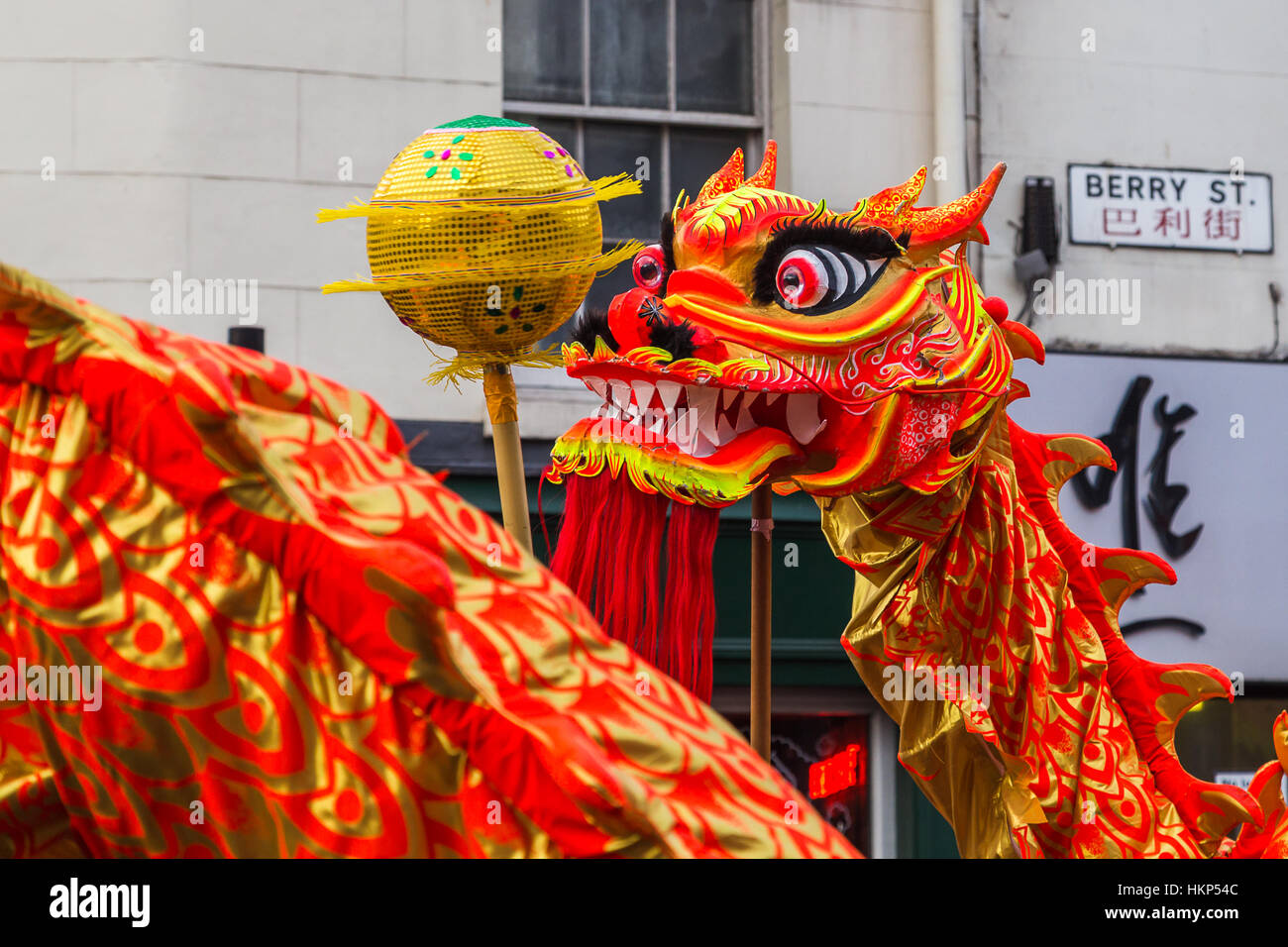 Dragon chasing the pearl hi-res stock photography and images - Alamy