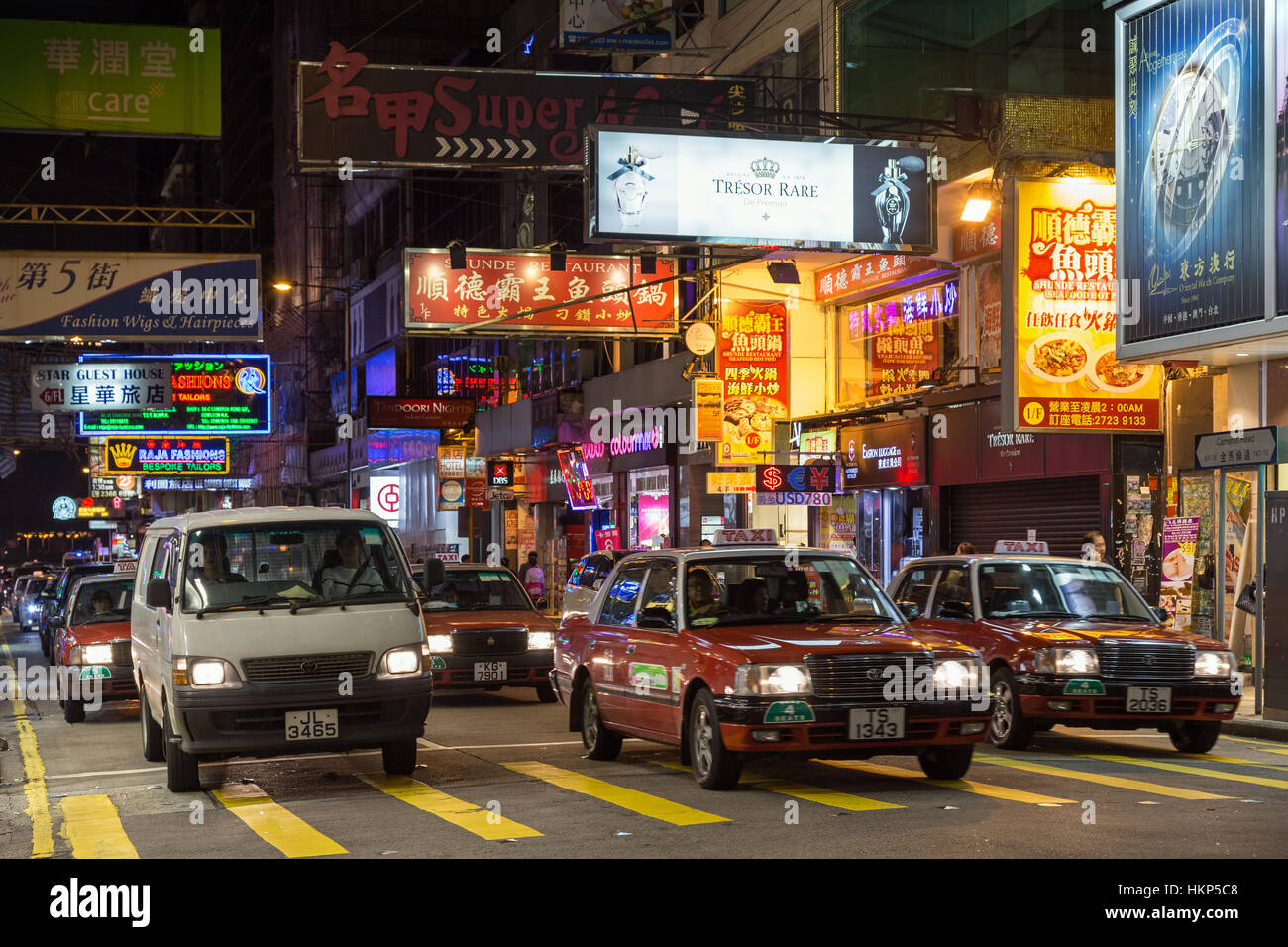 Hong Kong Road Signs High Resolution Stock Photography and Images - Alamy