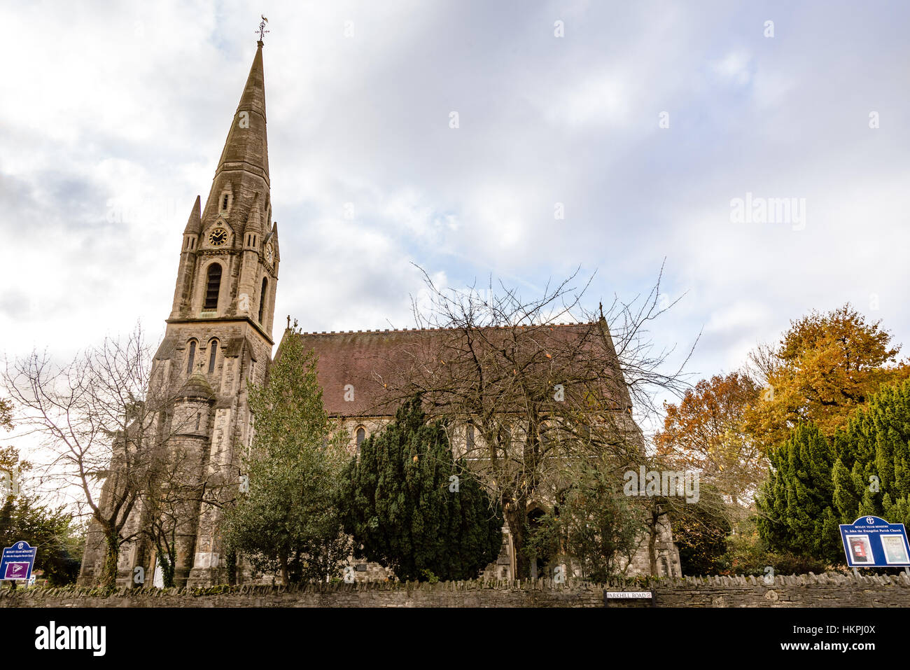 John the divine uk hi-res stock photography and images - Alamy