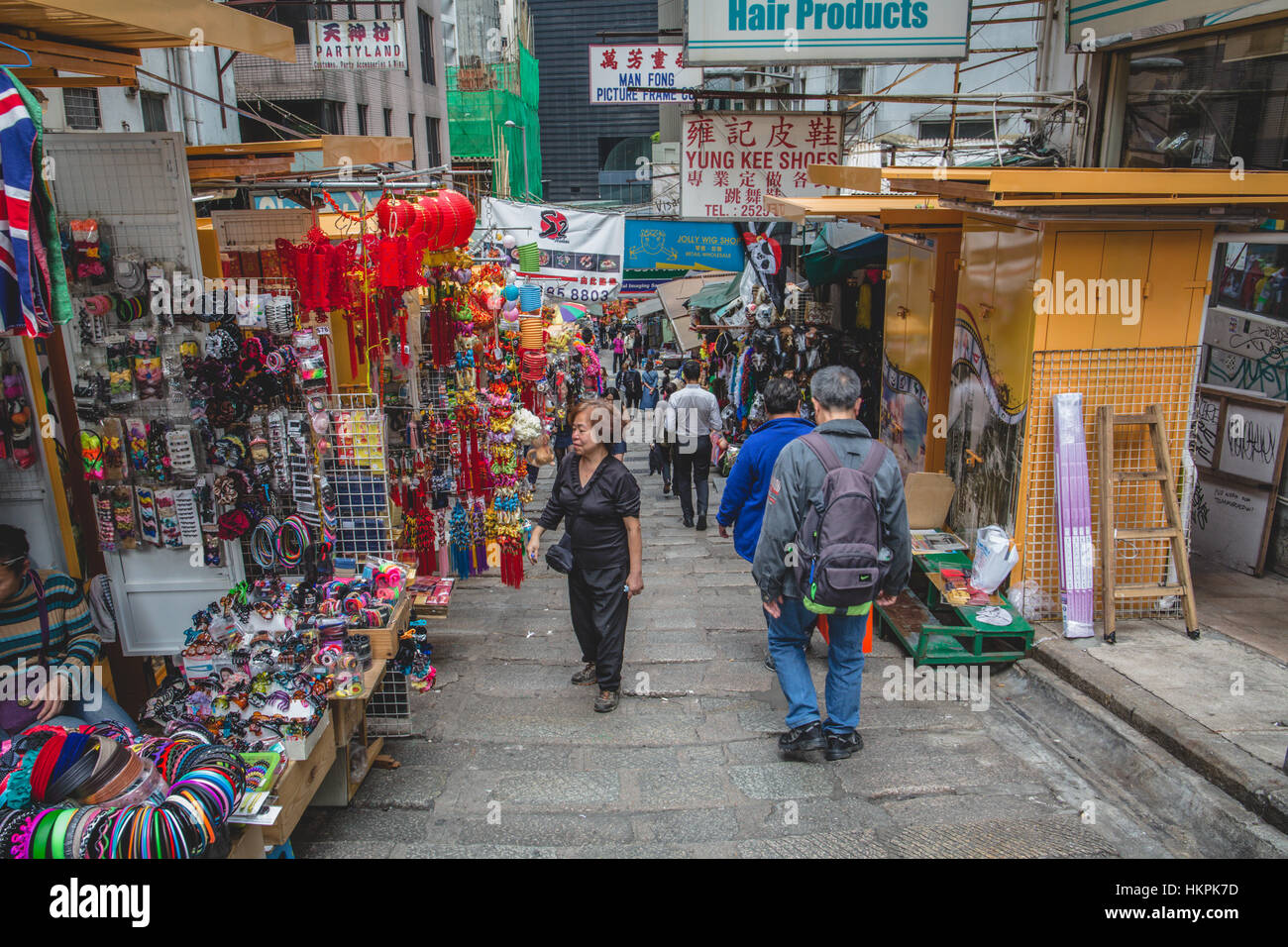 Street Stalls at Pottinger Street (Stone Slabs Street, Rocky street) in ...