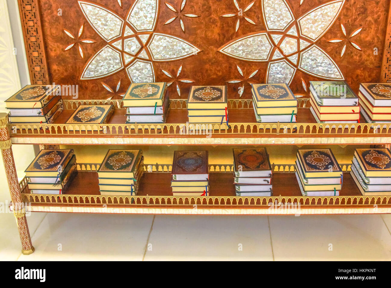 The Quran books Stock Photo - Alamy