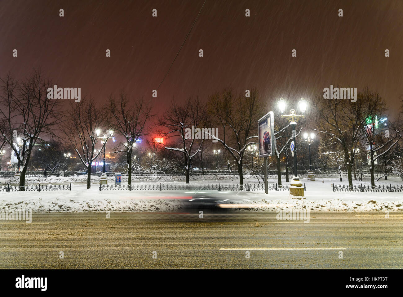 Snowstorm winter storm hi-res stock photography and images - Alamy