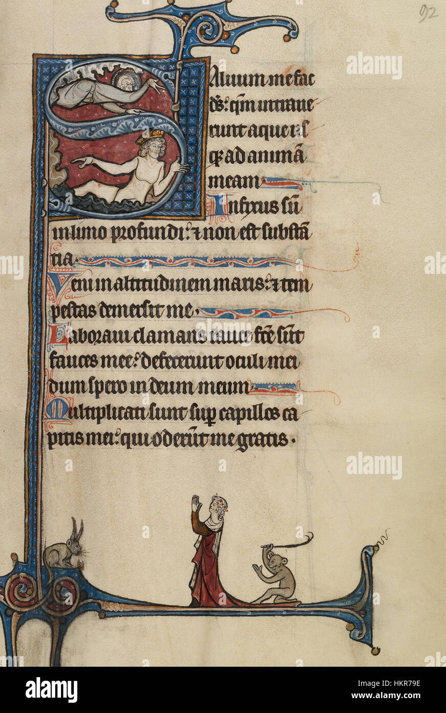 The 'Initial S' by the Bute Master, created between 1260 and 1290 ...