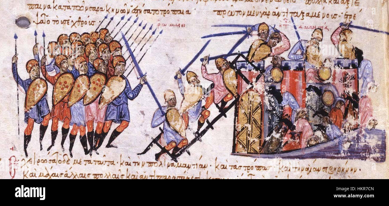 This painting captures the Byzantine forces, led by Emperor Nikephoros ...