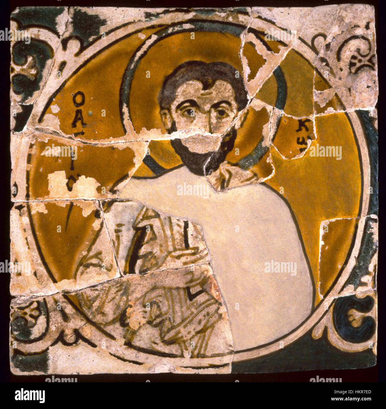This Byzantine depiction of Saint James is a classic example of Eastern ...