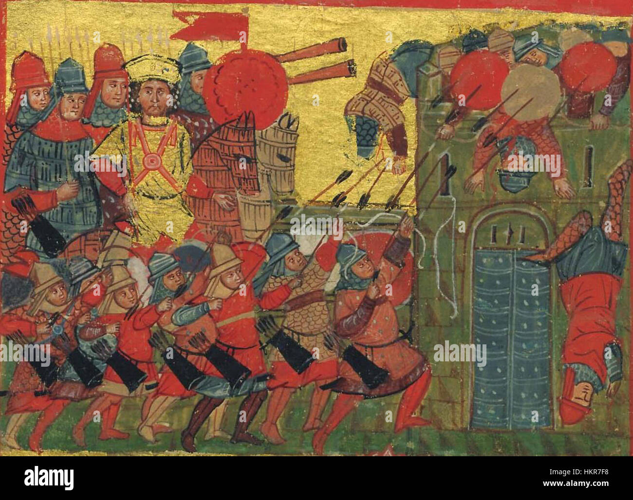 This image features a cropped section of a Byzantine Greek manuscript ...