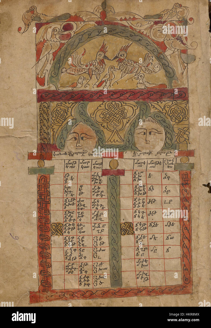 The 'Canon Table Page' from the Google Art Project represents a page of ...