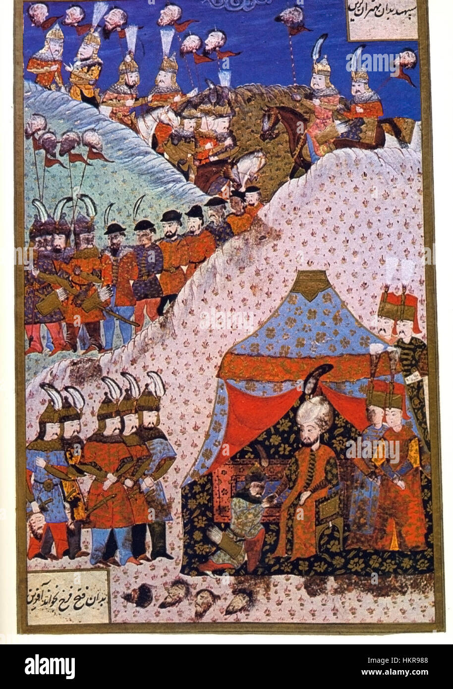 Lipova hi-res stock photography and images - Alamy