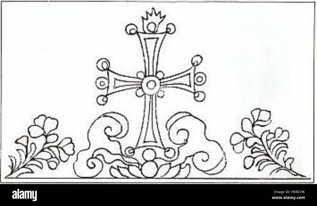 Nestorian stele hi-res stock photography and images - Alamy