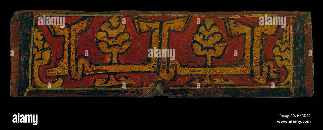 This ceiling panel features intricate plant motifs, showcasing the ...