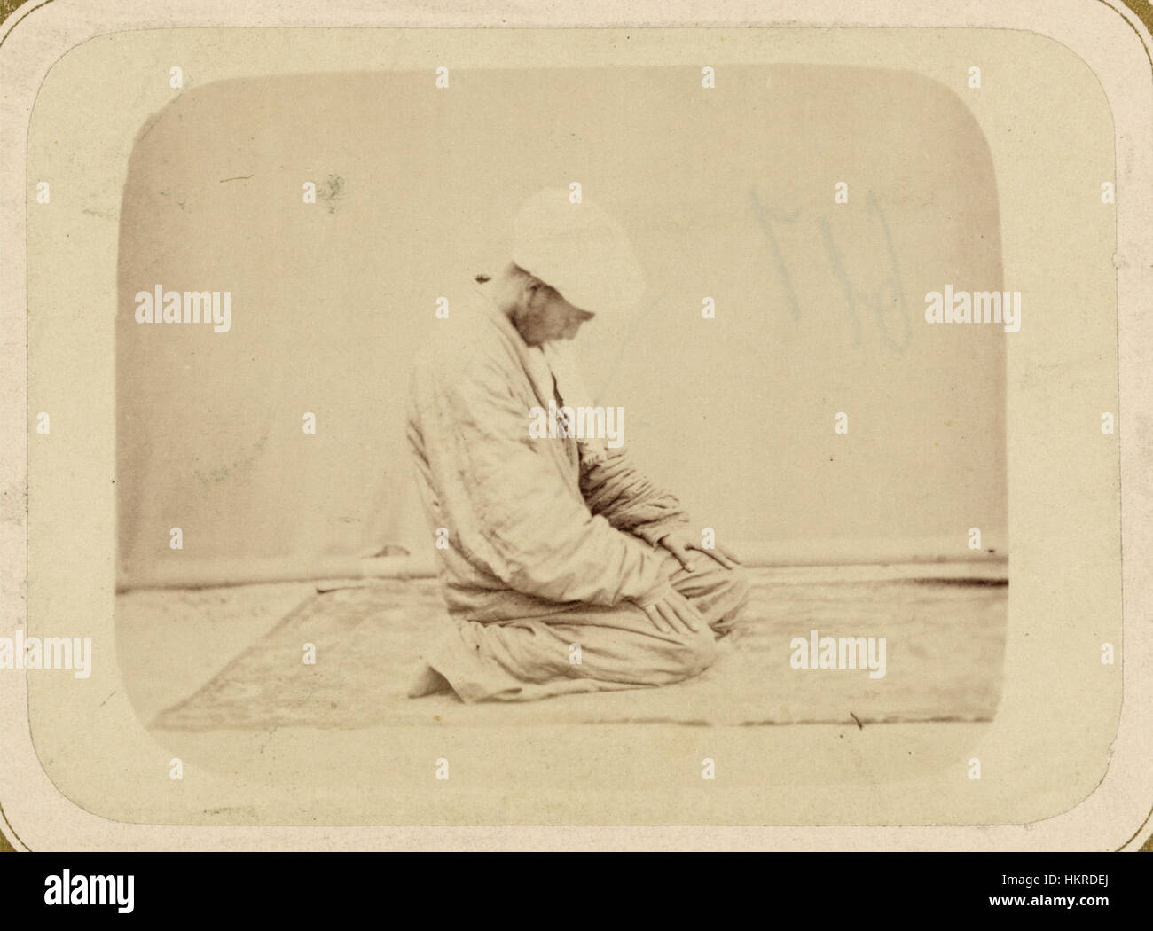 This painting illustrates the ceremonies performed by Muslims during ...