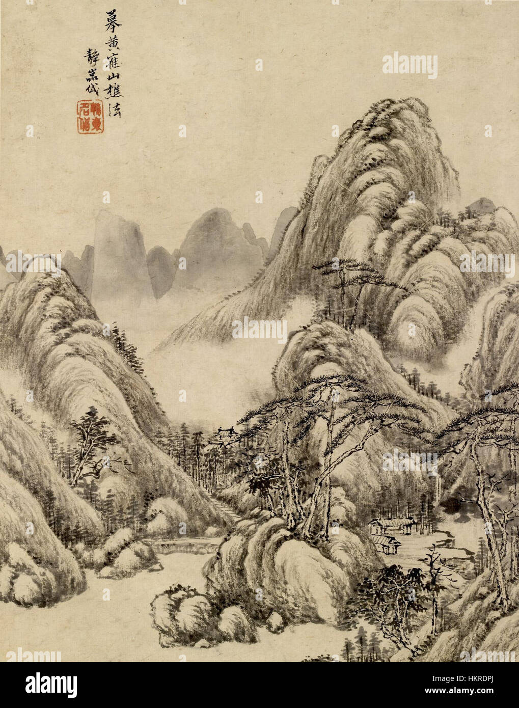 Yen Ching High Resolution Stock Photography and Images - Alamy