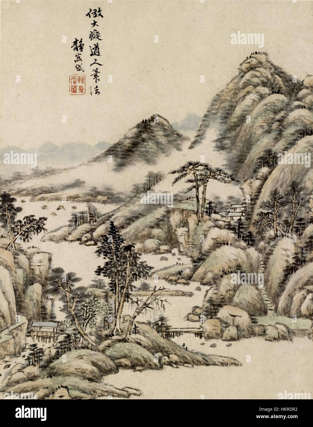 Yen Ching High Resolution Stock Photography and Images - Alamy