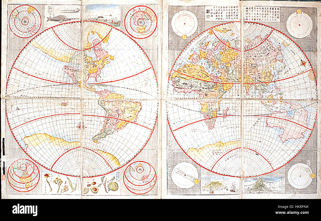 Edo era japan map hi-res stock photography and images - Alamy