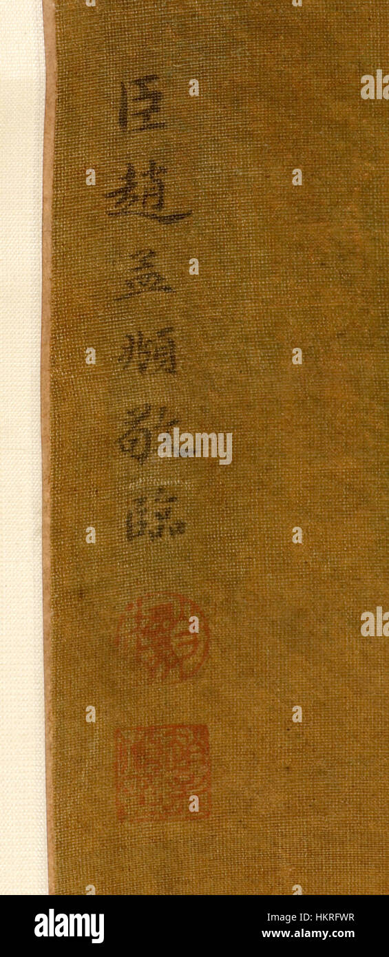 This Chinese painting, created in the Blue-and-Green style, depicts an ...