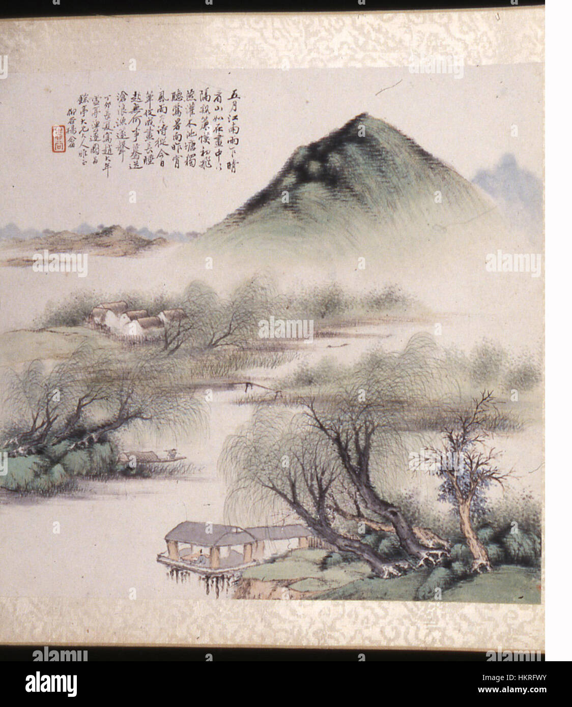 This traditional Chinese landscape painting from the Walters collection ...