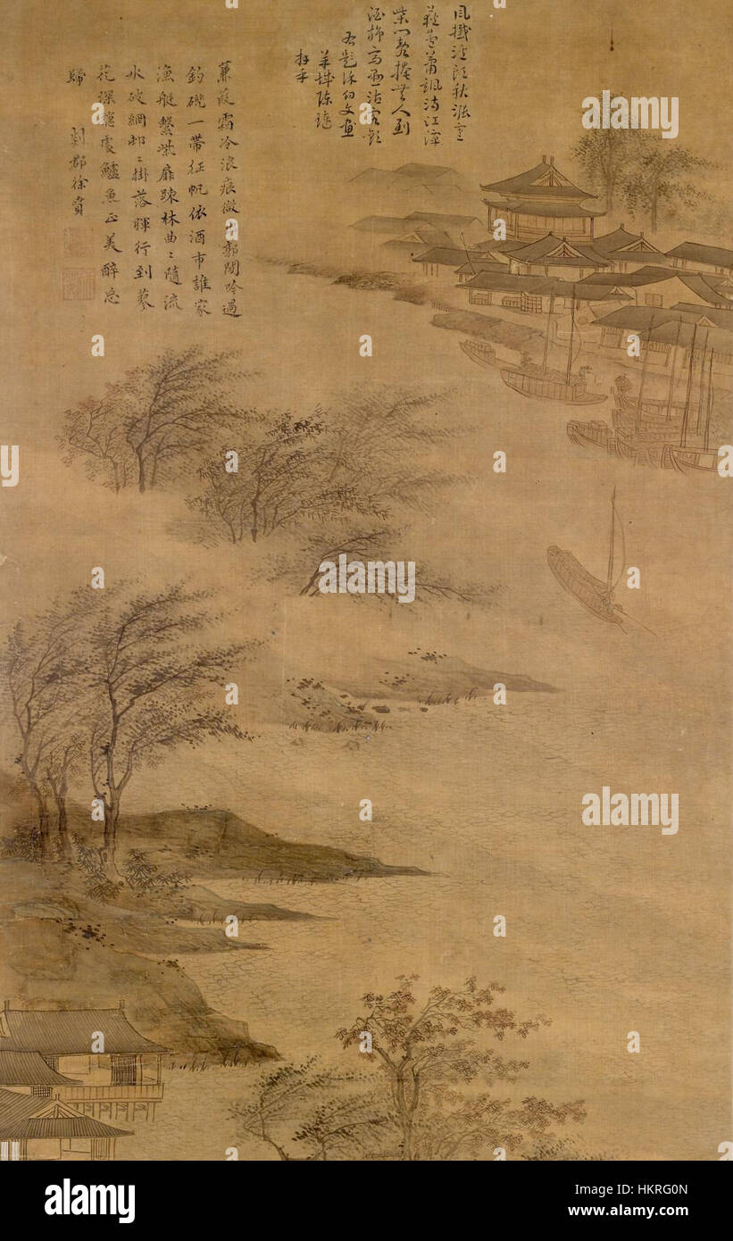 This Chinese painting, titled 'River-scape,' from the Walters Art ...