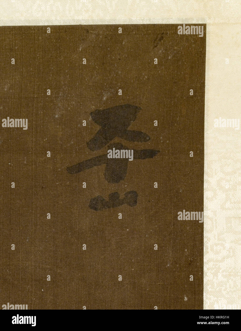 Chinese - River Landscape with Boatman - Walters 3516 - Mark A Stock ...