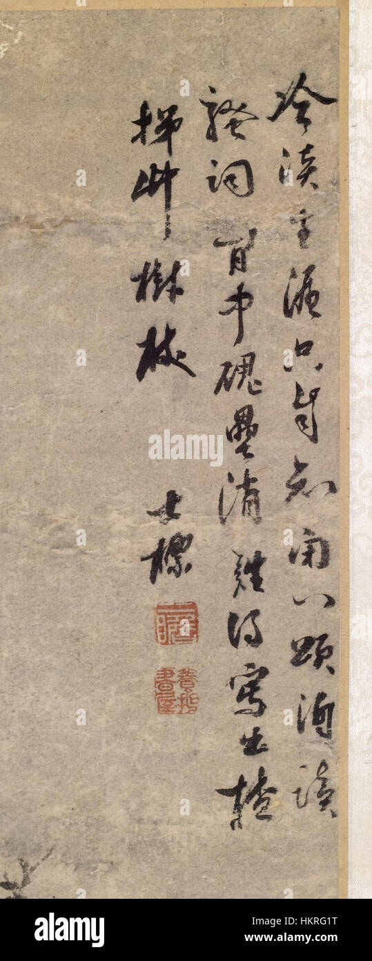 This traditional Chinese winter landscape painting depicts serene ...