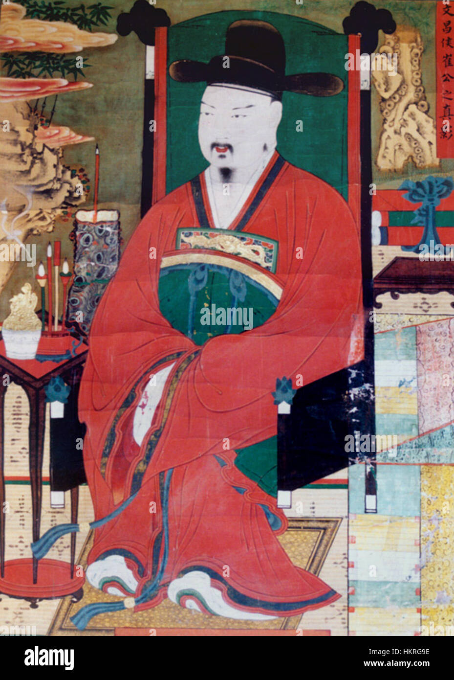 Choe Chiwon was a prominent scholar from the Silla dynasty in Korea ...