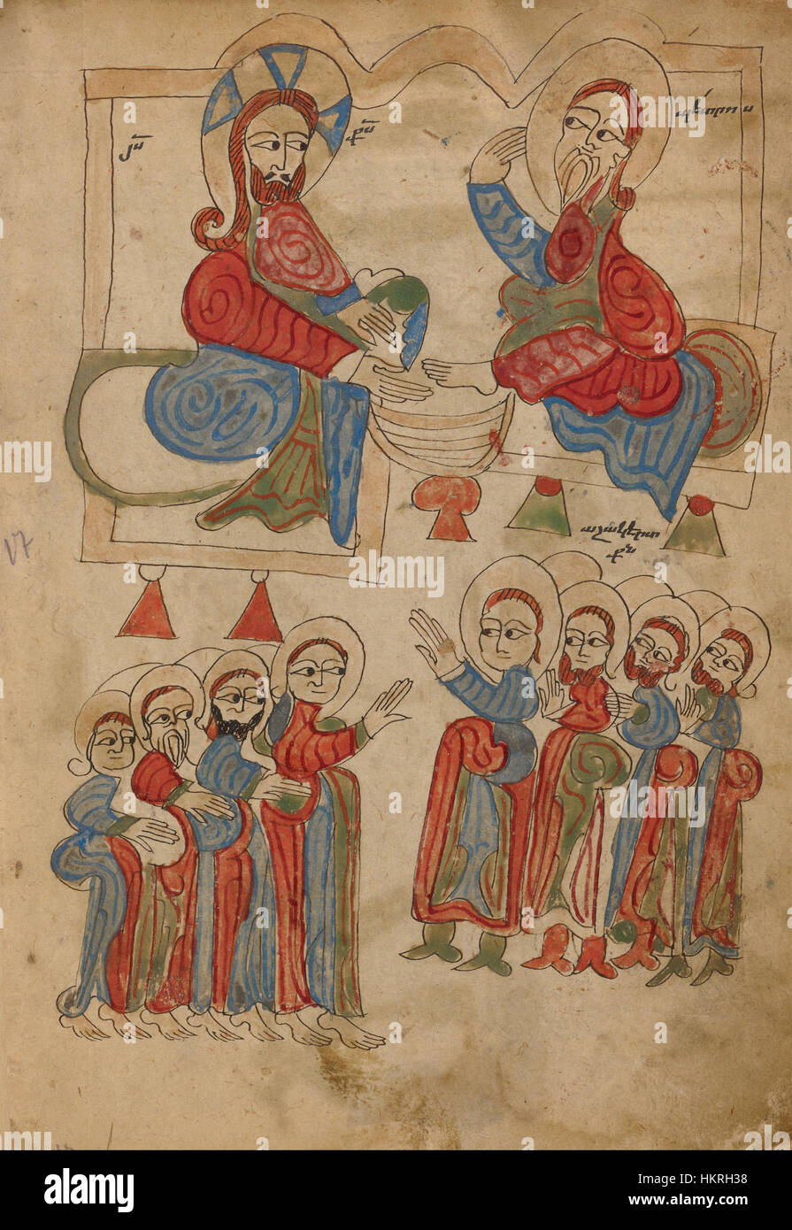 *Christ Washing the Apostles' Feet* is a renowned artwork that depicts ...