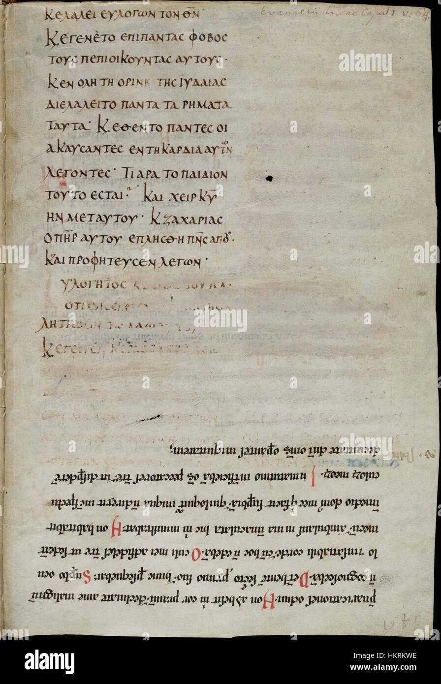 The Codex Sangallensis 18 is a manuscript dating back to the medieval ...