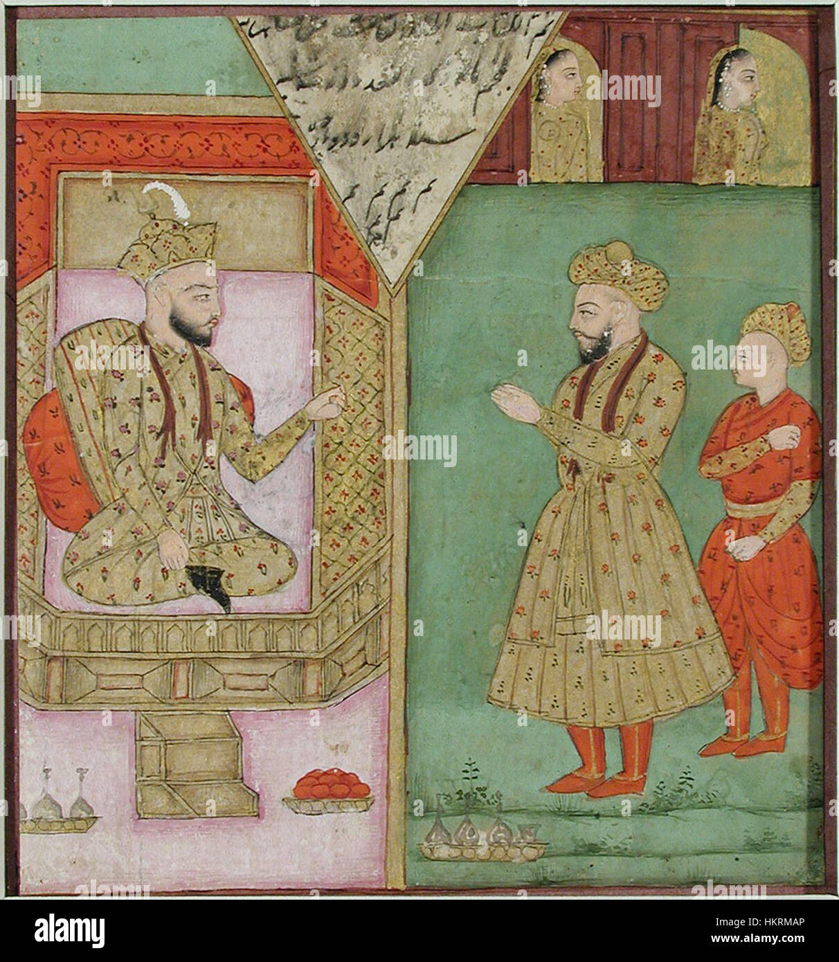 This colophon page from an unidentified manuscript provides insight ...