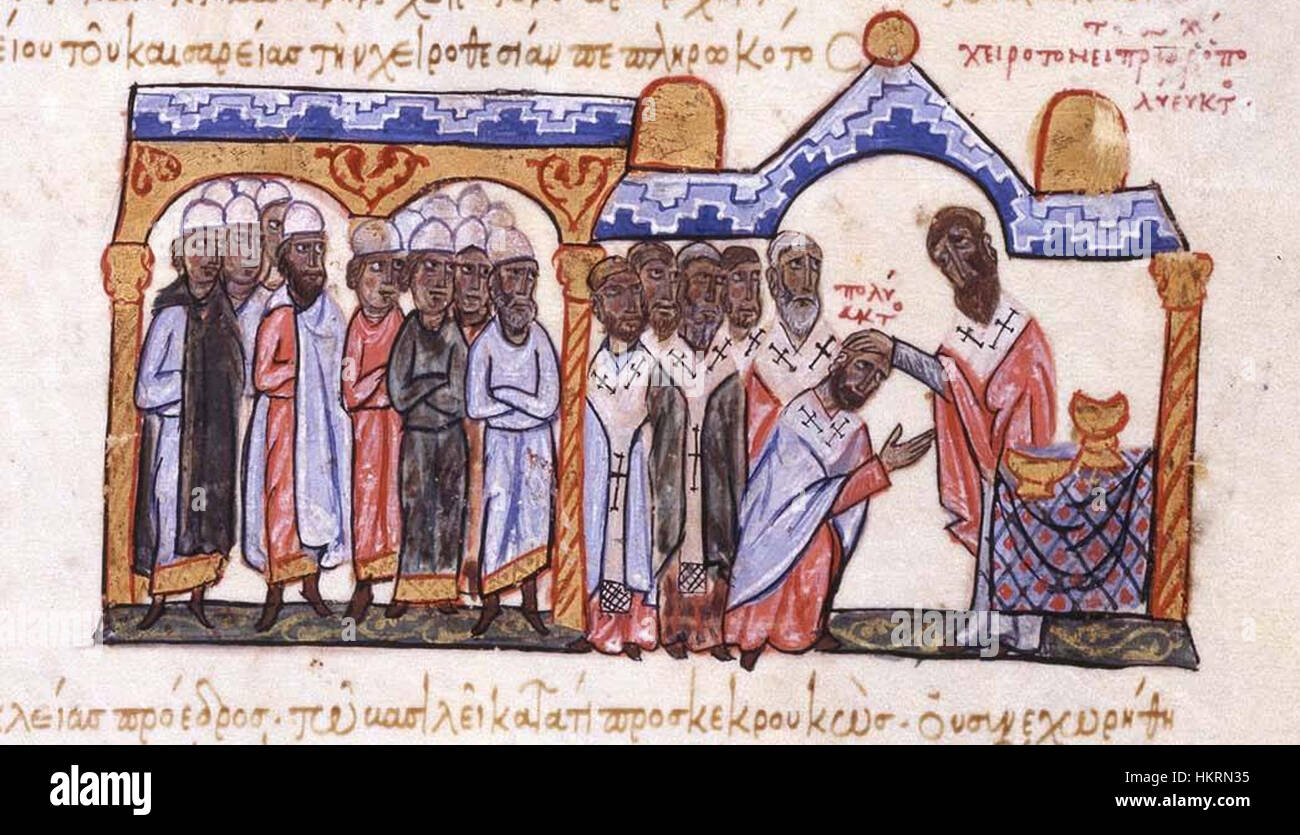 Consecration drawing hi-res stock photography and images - Alamy